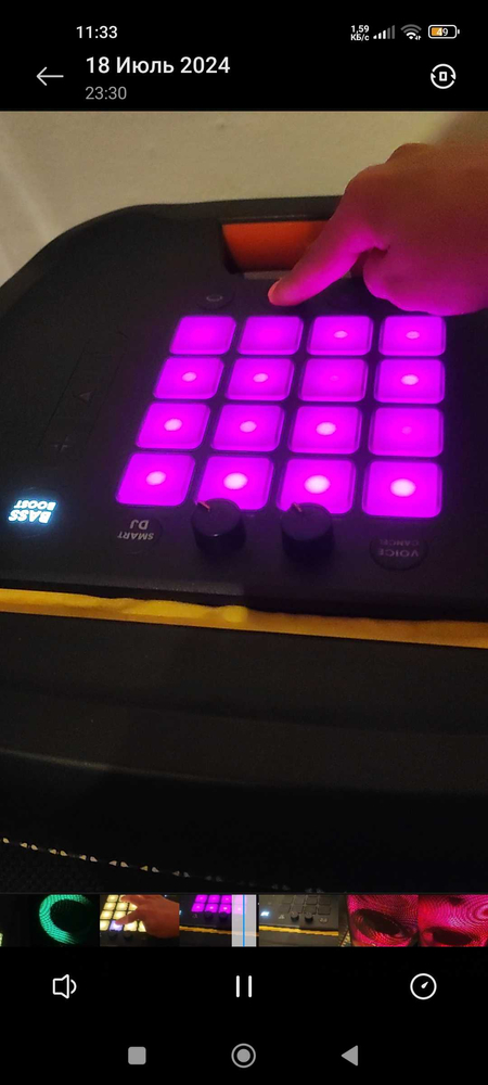 Jbl partybox 1000