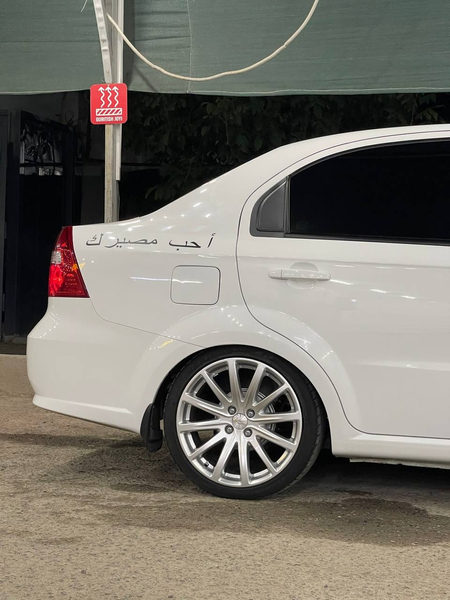 Cobalt nexia r17 sotiladi