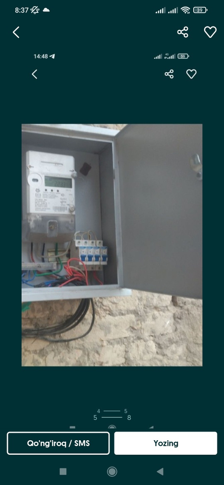 elektrik xizmatlati