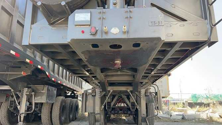Самосвальный полуприцеп марки LUCHI SHANDONG 60t