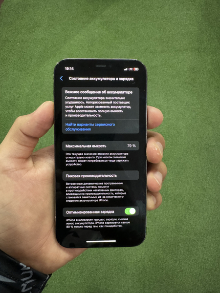 Iphone 12 pro 256gb