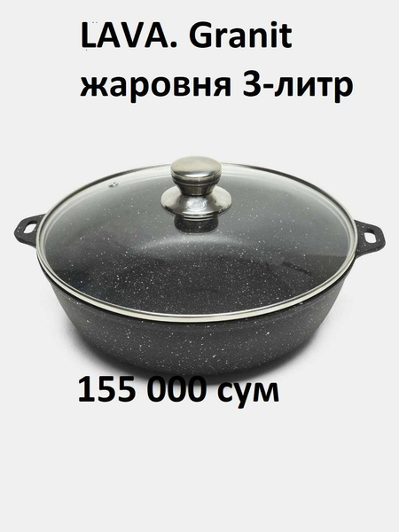 qozon kazan granir
