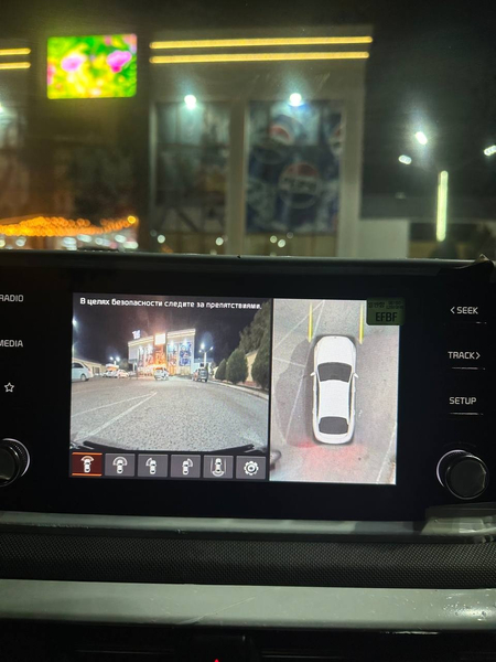 Kia K5.  2.5 Gdi