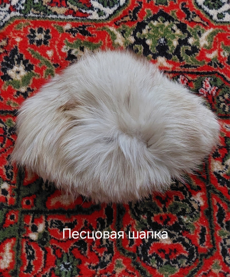 Продаётся советская песцовая шапка