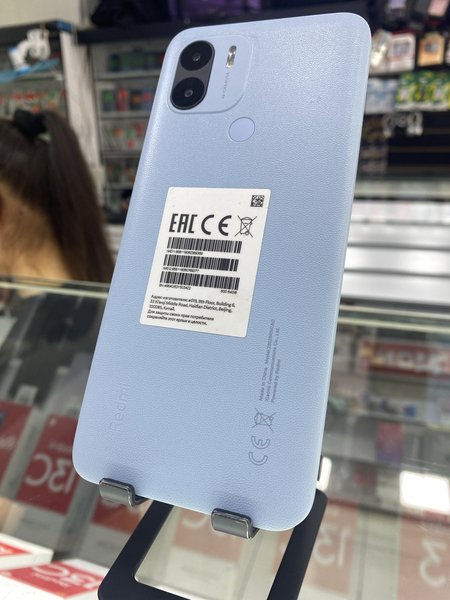 Redmi A2+ 3/64GB