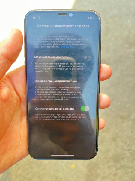 iPhone 11 pro 64 LLA