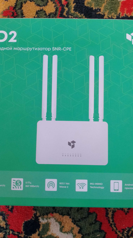 Wi-Fi Router SNR-CPE md2 / Wi-Fi Роутер