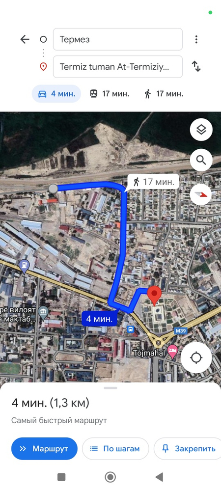 Termiz shaxar ichidan 6 sotix yer uchaska