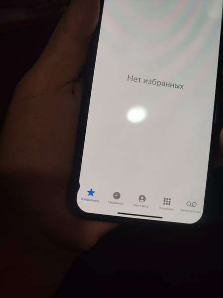 Iphone 11 pro max 256gb 74%