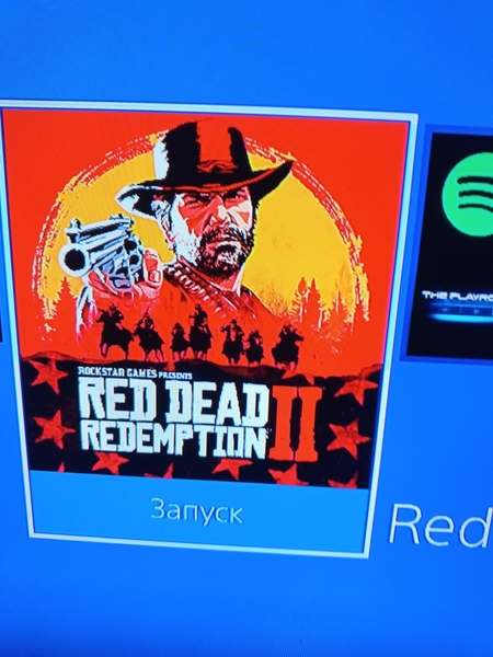 Ps 4 bonus 15 ta tisk blan 1 ta jostik