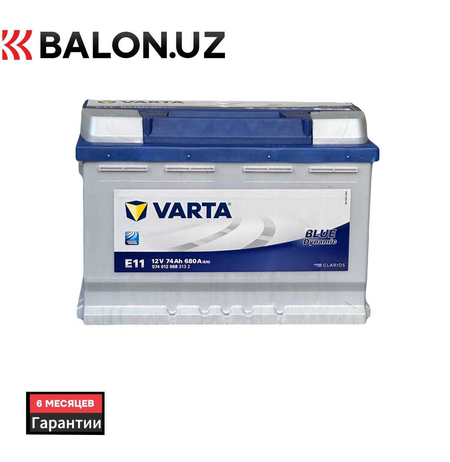Аккумулятор Varta 74 Ah
