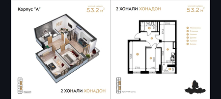 Продается 2х комнатная квартира 53м2 за 37,700у.е  (О)..