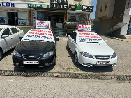 Авто прокат. Rent a car 24/7