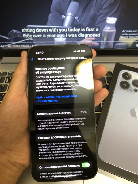 iPhone 13 pro 128 gb