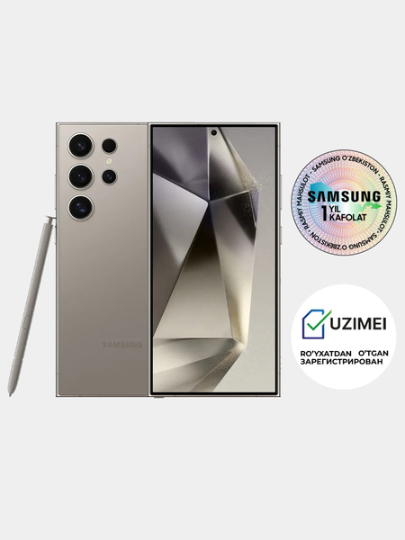 Samsung S24 ultra. S24+. S24. A55. A35. A25. A15. A5s. A05