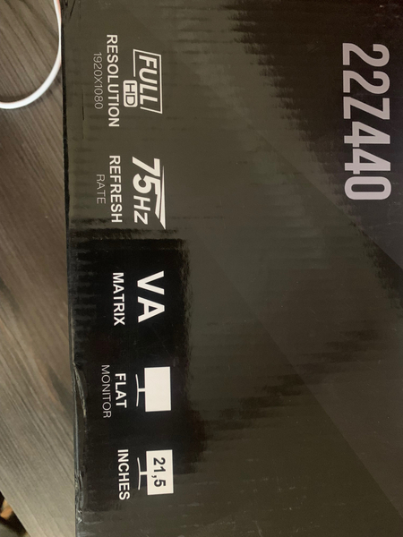 Безрамочный монитор ZIFFLER 75 герц