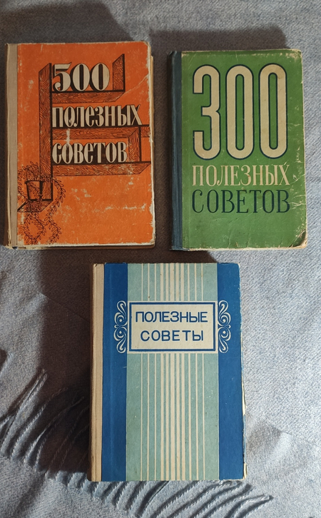 Книги. Продаю очень много книг