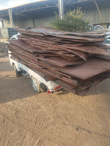 5000 Сум Металлом металлолом Металом Metallom olamiz metal met