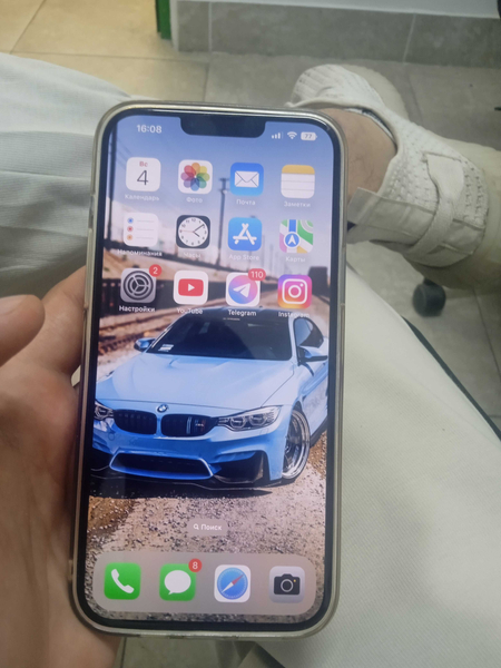 Iphone 13 max blue