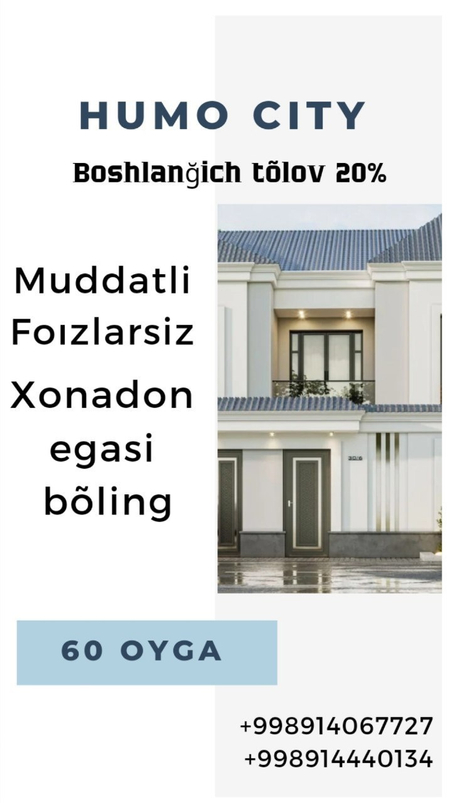 Zamonaviy shinam kottejlar shoshiling