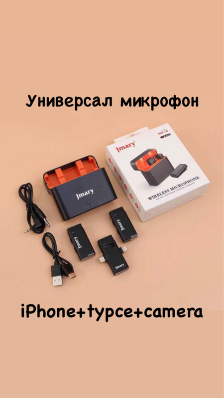Петличка универсал микрафон Jmary mw16 mikrafon petlichka universal