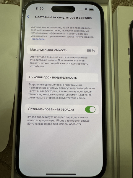 iPhone 14 pro 128 deep purple