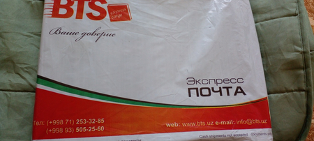 Продажа продавец
