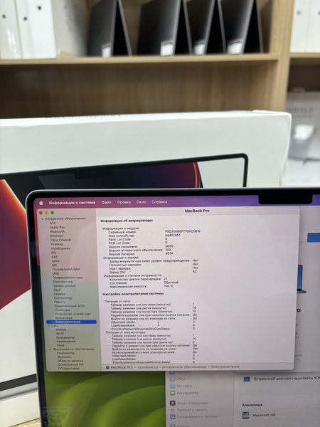 Macbook pro 2021 M1pro 16/512 16-inch