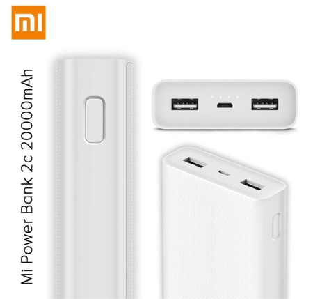 аккумулятор (Power Bank) Xiaomi Mi Power Bank 2C 20000