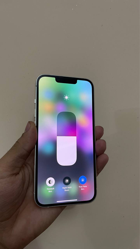 Iphone 14 ideal sastanyada