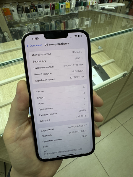 iPhone 13 Pro Max 256GB 100% battery