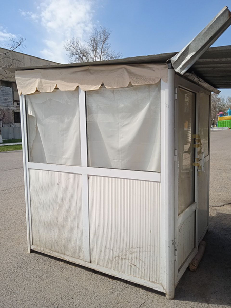 Akfa Bo'tka sotladi