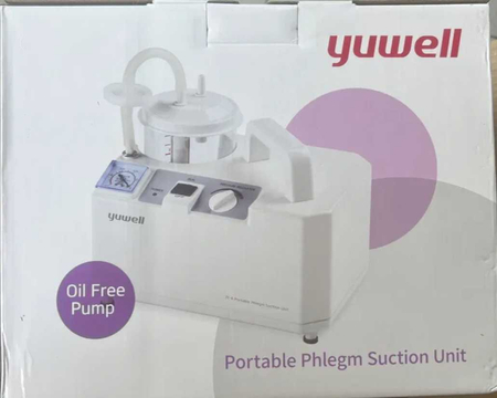 Портативный отсос yuwell