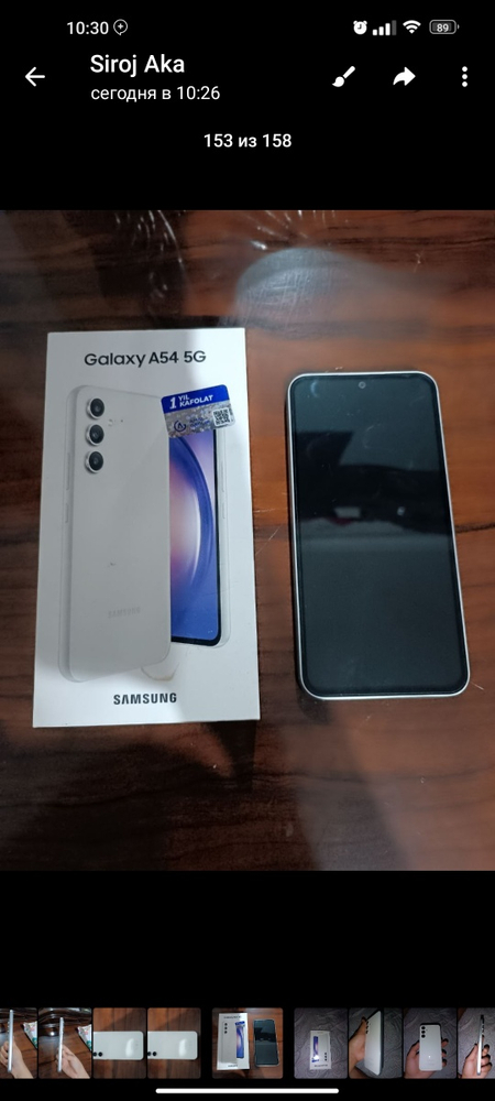 Samsung A54 sirochni sotiladi 256