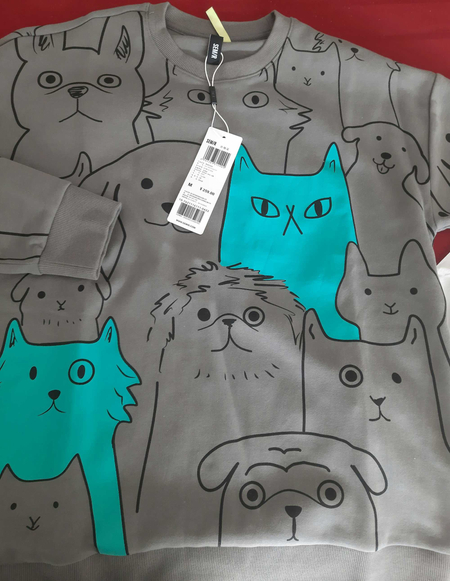 Свитшот SEMIR новый унисекс.
