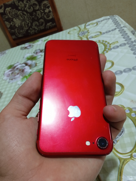 Iphone 7 Red Product