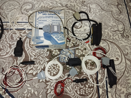 Combiloader scanmatik 2