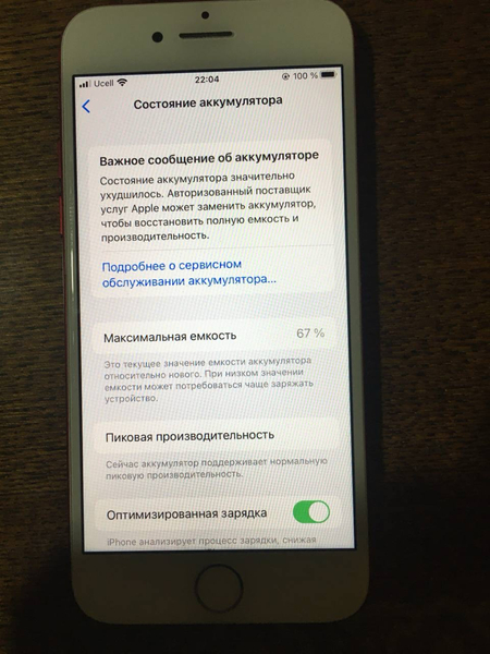 Iphone 7 ideal holatda