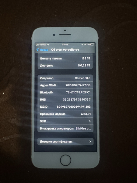 Iphone 7s bor yengiday turbdi 700 ming bolsa bervoraman