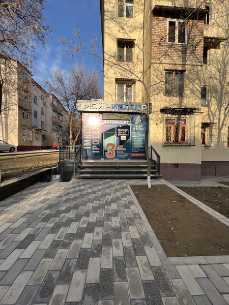 Продаётся готовый бизнес. Офис вдоль дороги