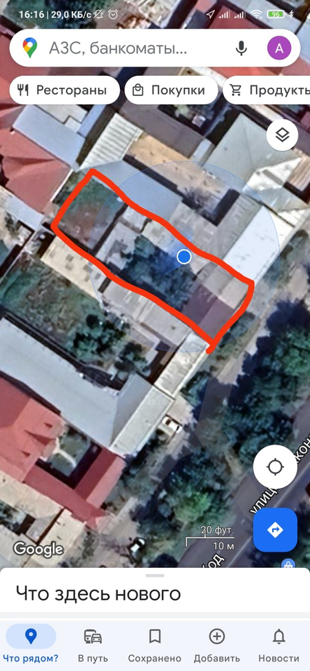 Продаются дом. юнусабад 19 .кв бободехкон махала 6.5 сту