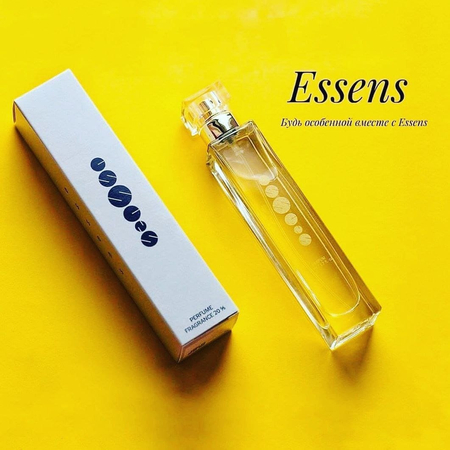 Essens 172 духи для любителей Yves Saint Laurent - Libre