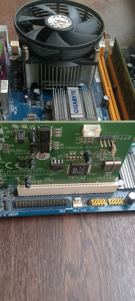 Комплект Gigabyte 945