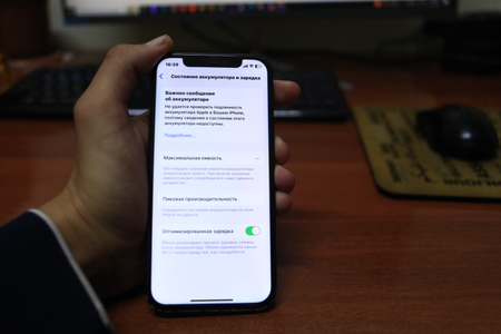 Iphone 12  128 talik qora