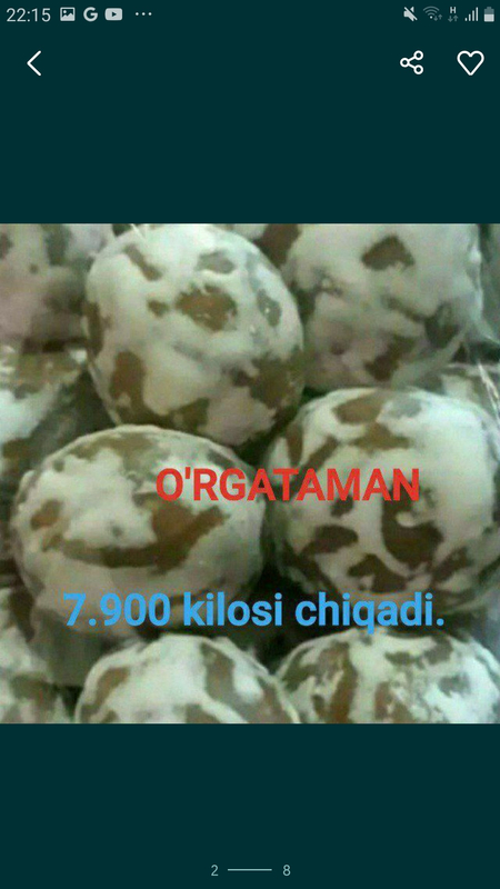 Бирга бир колади. Фойдаси яхшии 300$