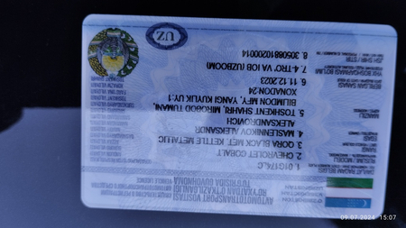 Продаем кобальт срочно