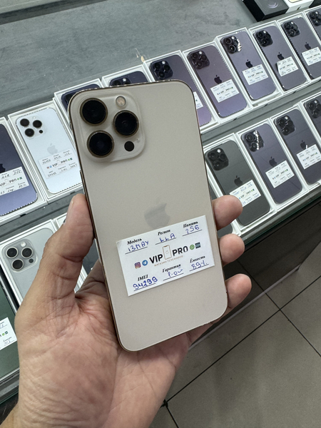 rassrochka ayfon 13 pro max 256 gb