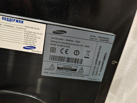 Продам б/у Smart TV Samsung UE55F8000SL