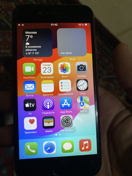 Iphone SE 2020 64Gb Red
