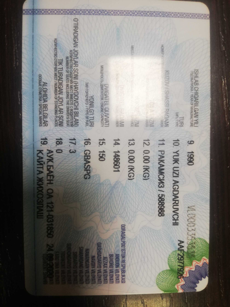 Зил 131 кунг, 1990 йил, самосвал, метан.